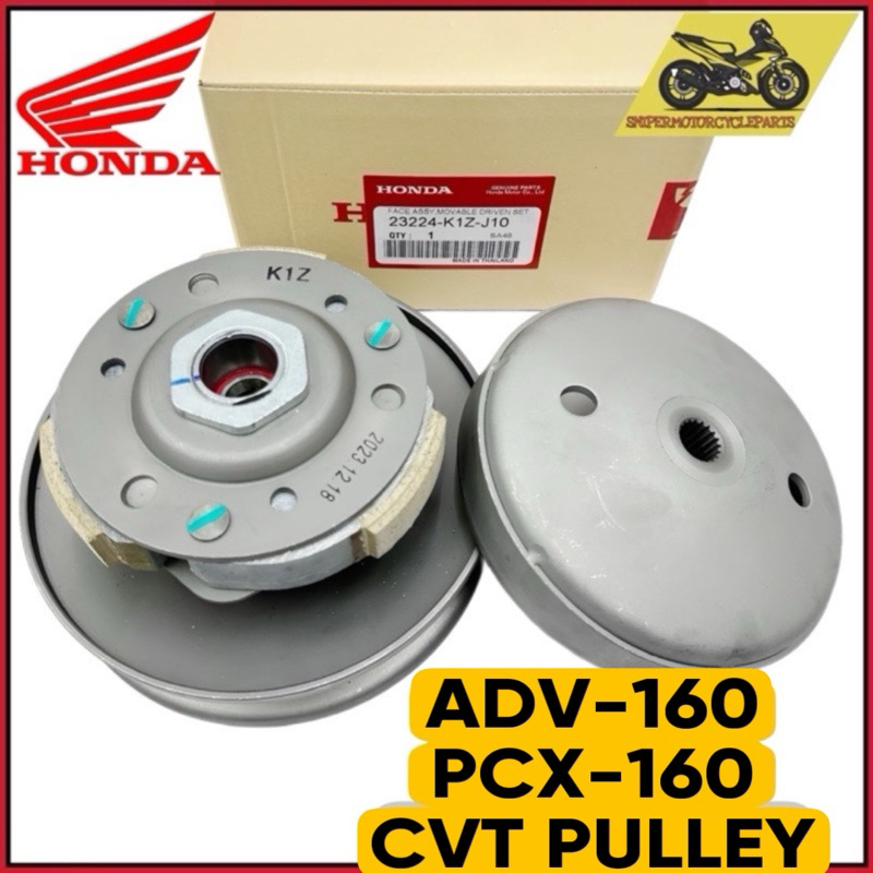 ADV 160 & PCX 160 CVT REAR BELAKANG PULLEY HOUSING ADV 160 23224 KIZ ...