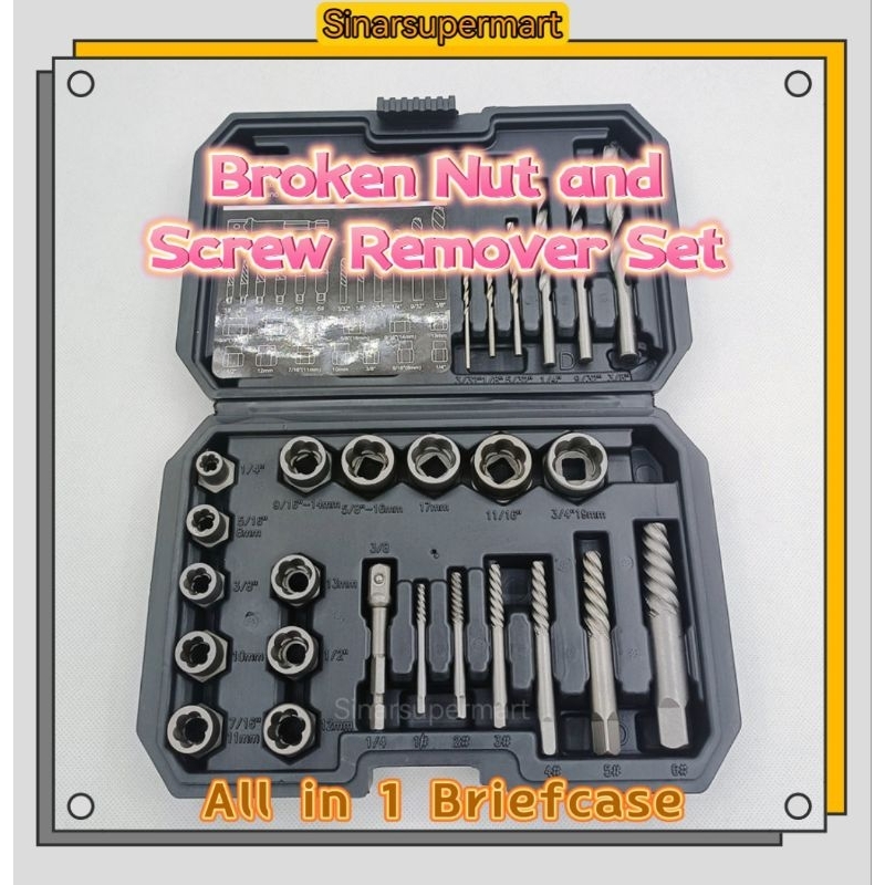 Sinarsupermart 26pcs Broken Nut Broken Screw Remover Set in Briefcase ...