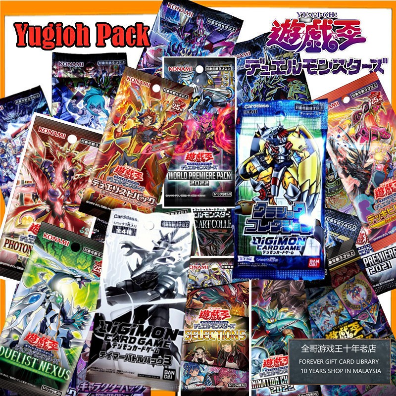 Clear Stock Yugioh Pack Digimon 全哥游戏王卡包 大清货 Yugioh Booster Pack Trading ...