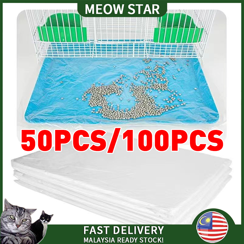 50PCS 60×40cm Pet Cage Disposable Plastic Cover Cage Tray Chassis Film ...
