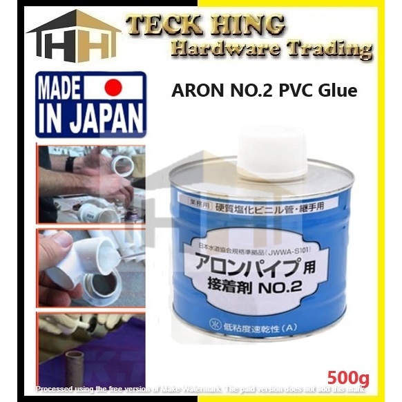 ARON Original PVC Glue 500gm / INDAH ARROW Japan No.70 PVC Glue Pipe ...