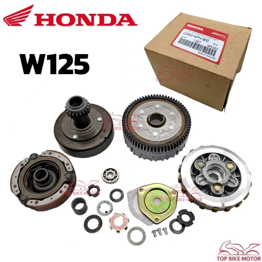 HONDA W125 WAVE125 WAVE125S WAVE125X AUTO CLUTCH HOUSING ASSY CLUTCH ...