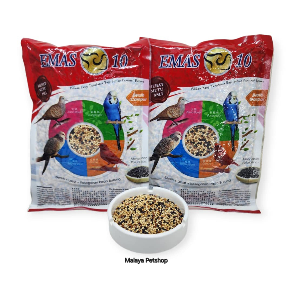 Emas 10 Merbuk Clean Mixed Seed 400gram (Sambau Sekoi Campur untuk ...