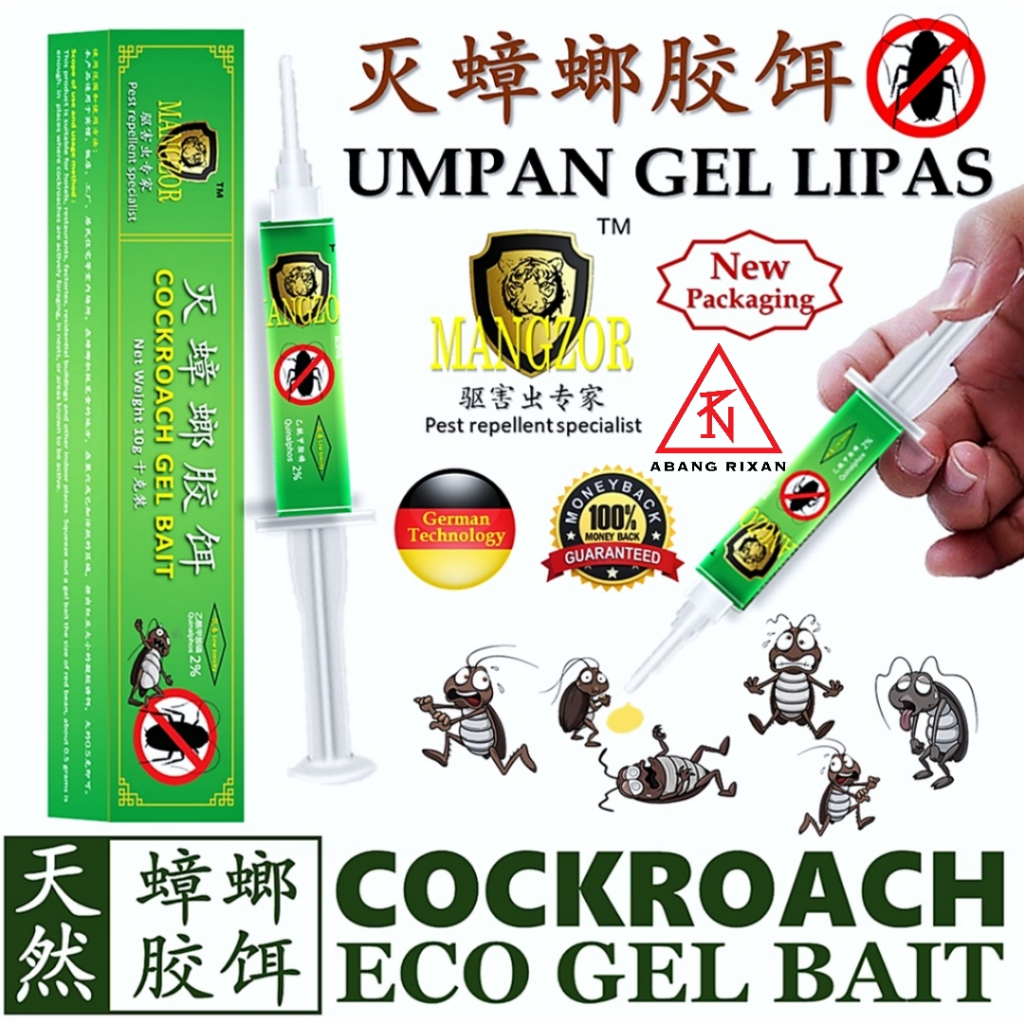 Mangzor Ant Killing Bait/Cockroach Killing Bait | Shopee Malaysia