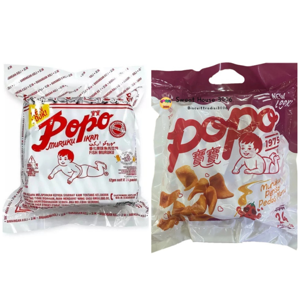Popo Muruku Ikan 12g x 24pk ( Original / Sweet & Spicy) | Shopee Malaysia