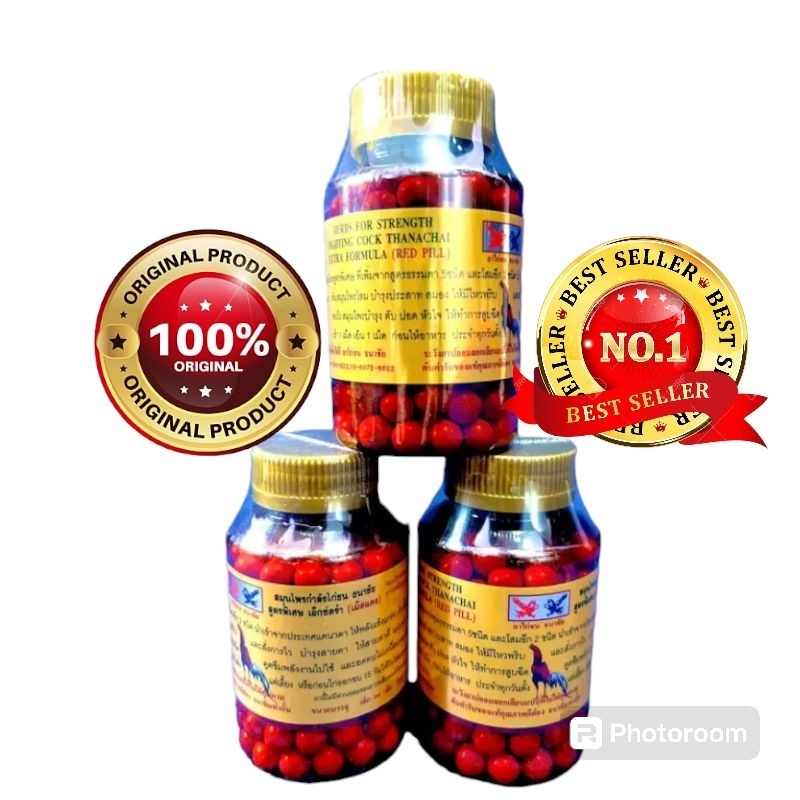 UBAT AYAM REDPILL 1 BOTOL ( 200 PCS) | Shopee Malaysia