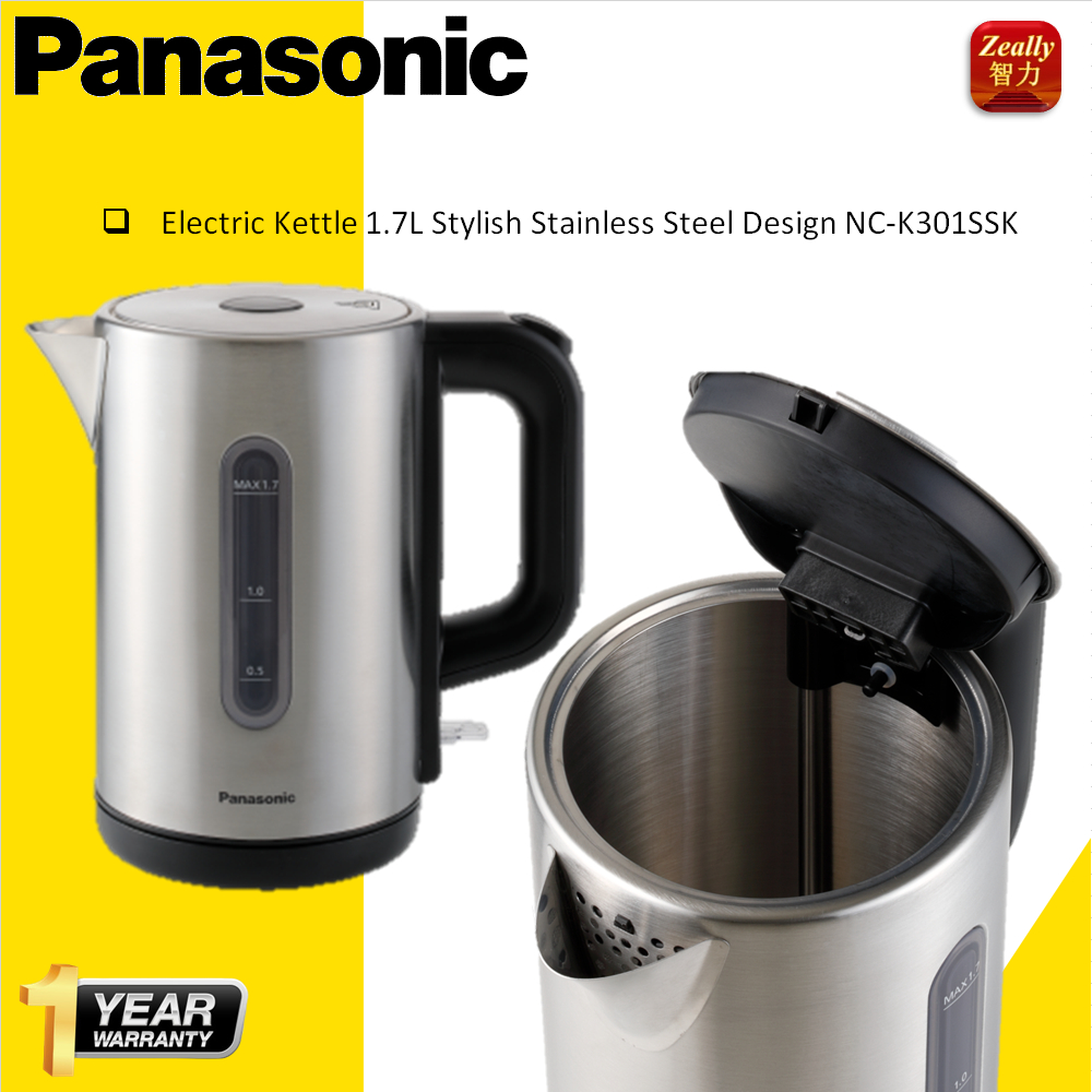 PANASONIC Electric Kettle 1.7L Stylish Stainless Steel Design NC ...