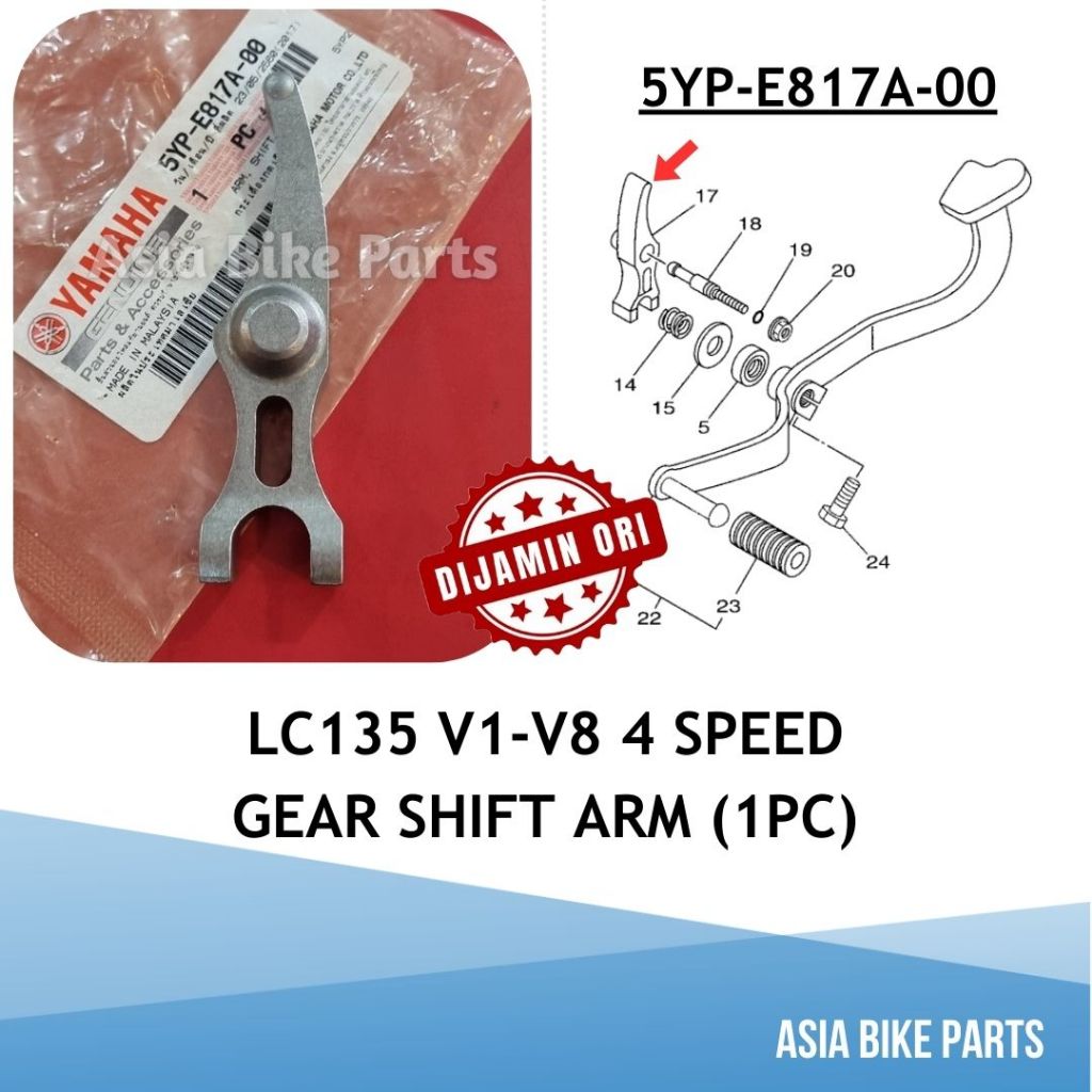 Yamaha Original LC135 V1 V2 V3 V4 V5 V6 V7 V8 4 Speed 4S Gear Shift Arm ...