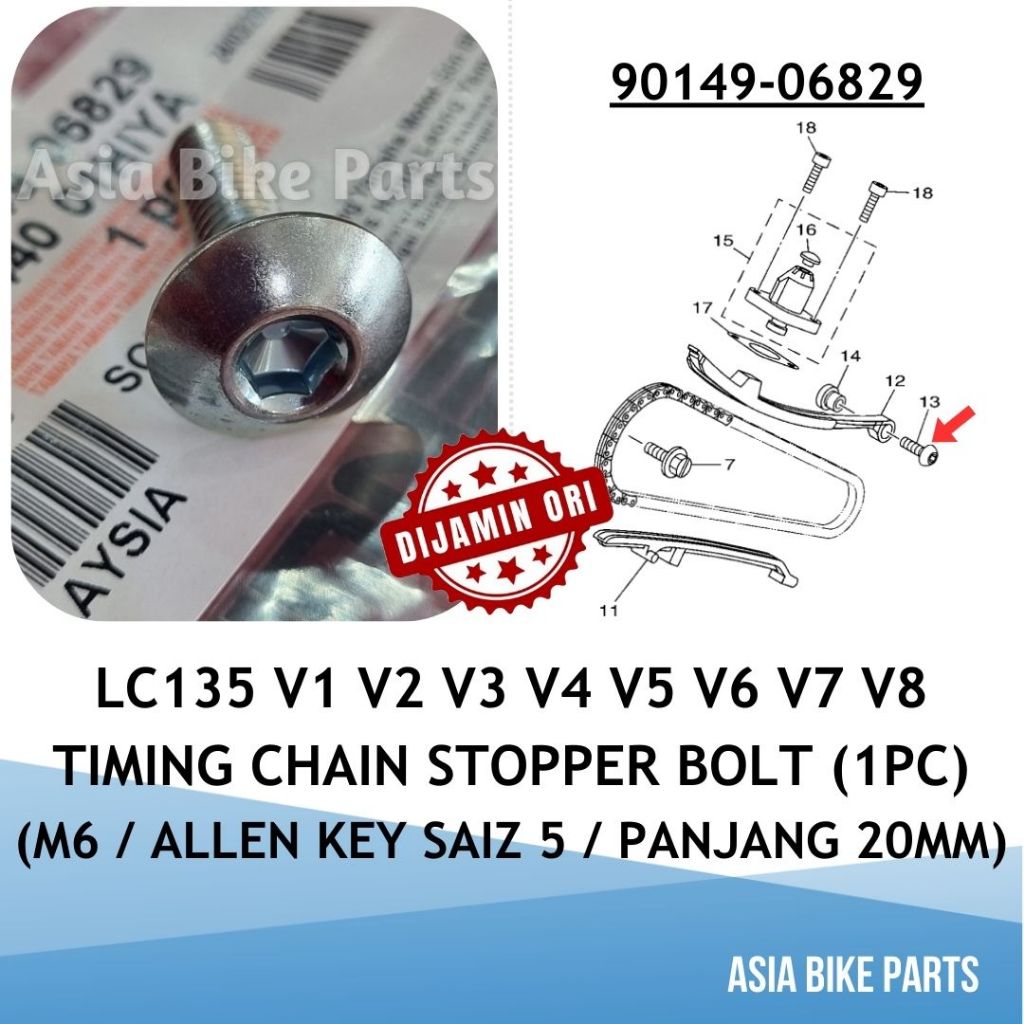 Yamaha Original LC135 V1 V2 V3 V4 V5 V6 V7 V8 Tensioner Guide Screw ...