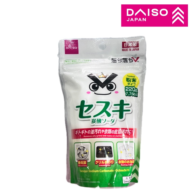 DAISO Sesqui- Sodium Carbonate -Ochiochi V- | Shopee Malaysia
