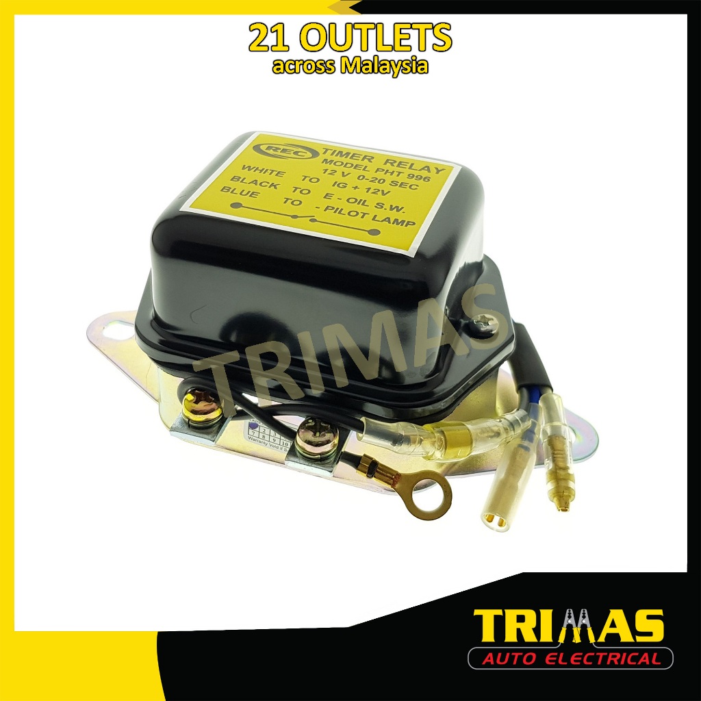 Original REC Cut Off Switch Timer Relay 12V PHT996 TR-996 | Shopee Malaysia