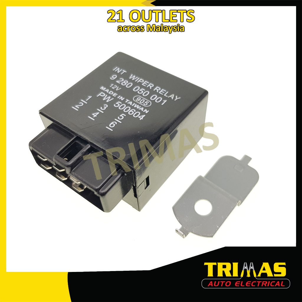 PW500604 Proton Saga Wira Iswara Wiper Intermittent Switch Relay Taiwan ...