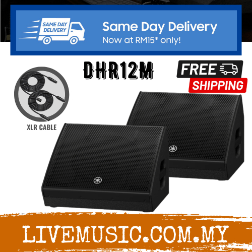 Yamaha DHR12M 1000-Watt 12" Powered Loudspeaker with FREE Mic Cable ...