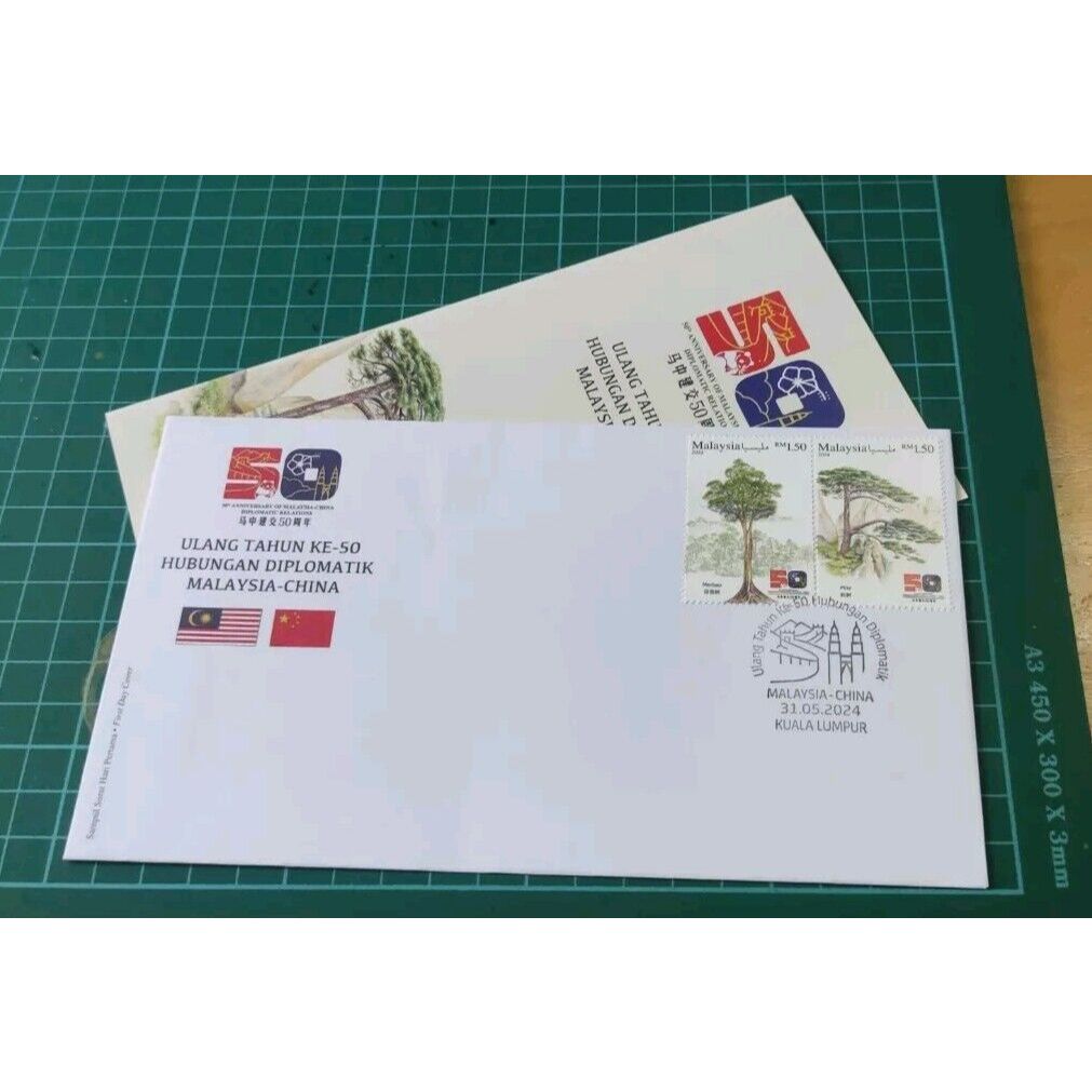 马中建交50周年2024 MALAYSIA CHINA 50th Anni Diplomatic Relationship Stamp FDC or MNH Pair | Shopee ...