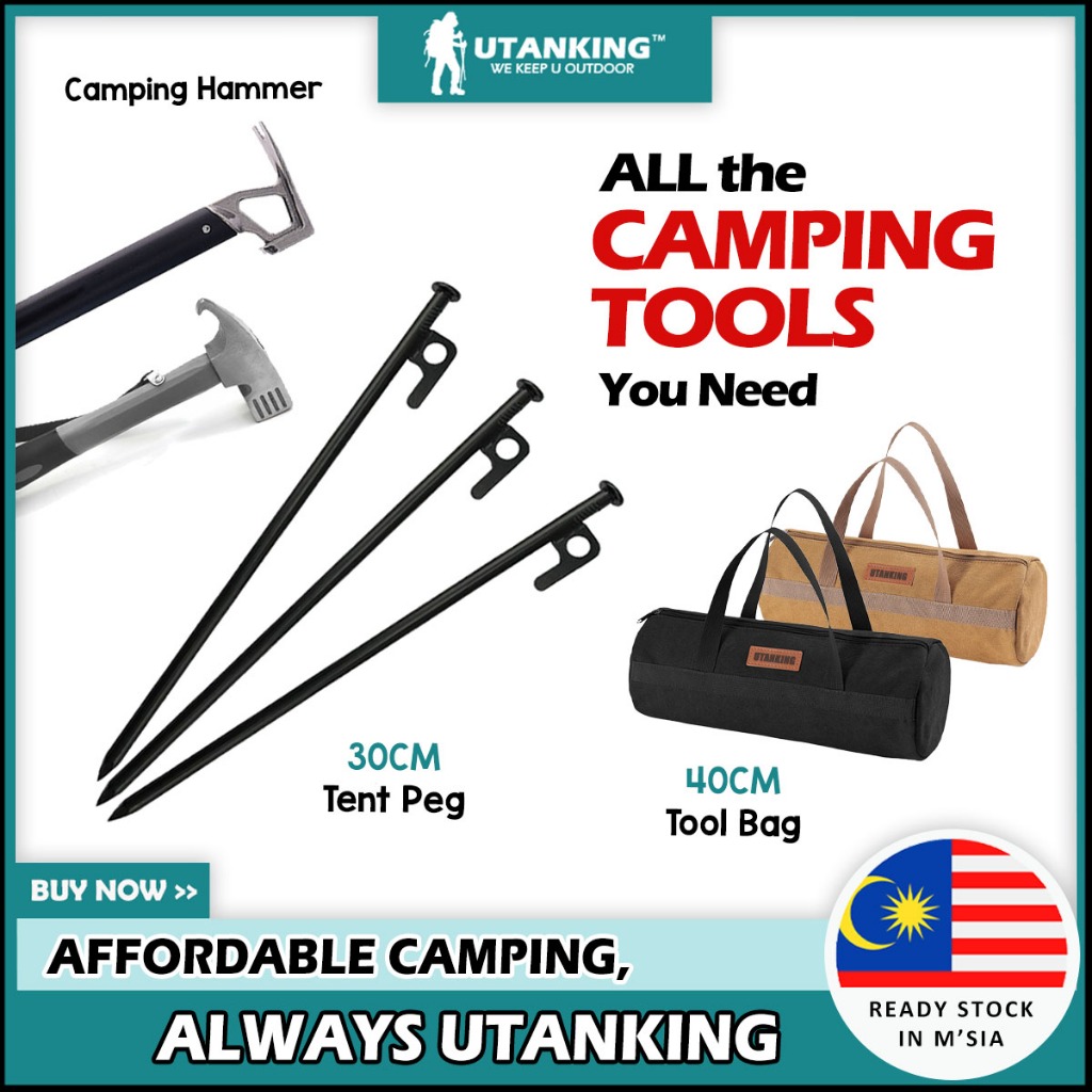 UtanKing™ Camping Hammer Tent Peg 30cm Flysheet Tarp Ground Nail ...
