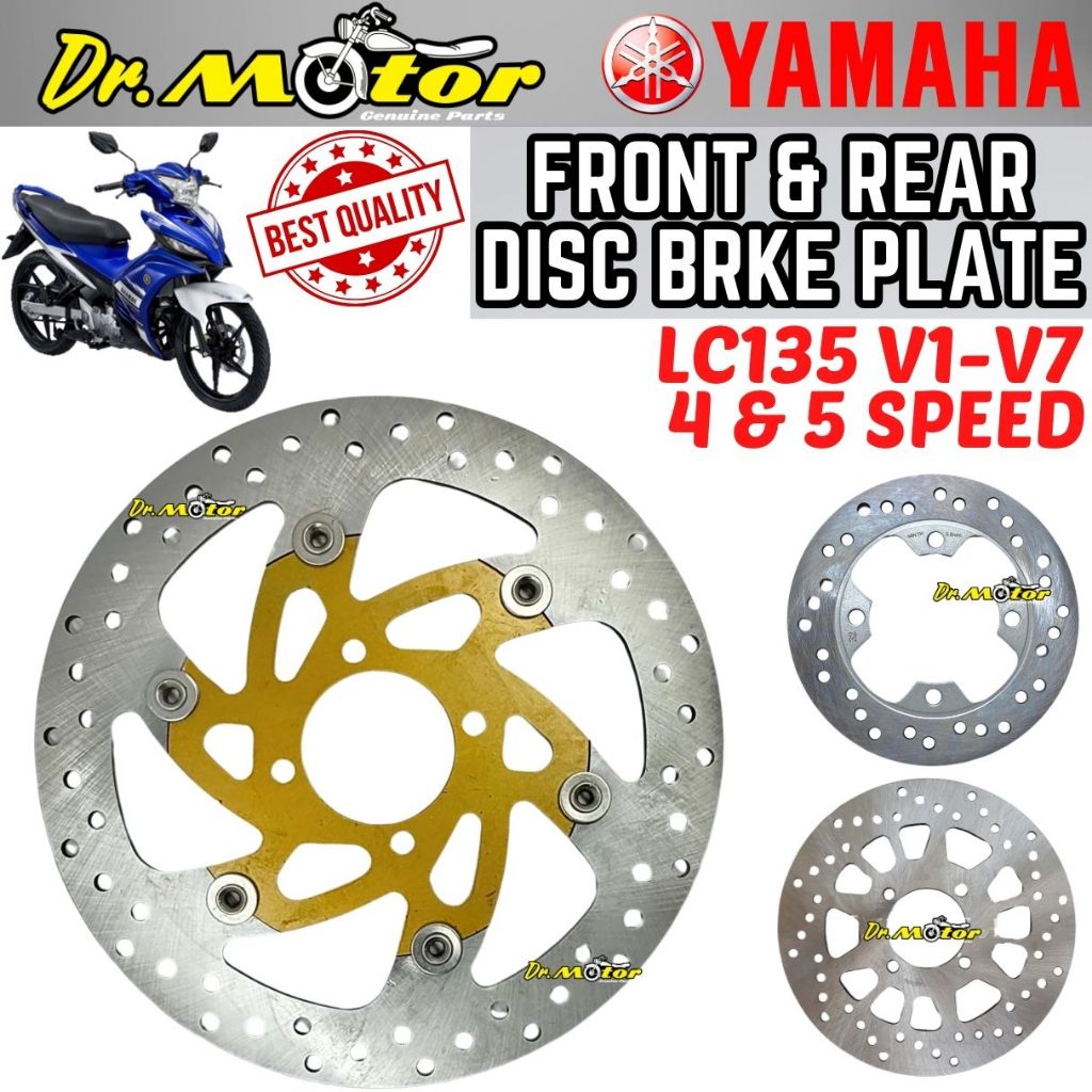 LC135 V1 V2 V3 V4 V5 V6 V7 135LC 4S 5S SPEED LC 135 Disc Brake Plate Piring Brak Front Rear ...