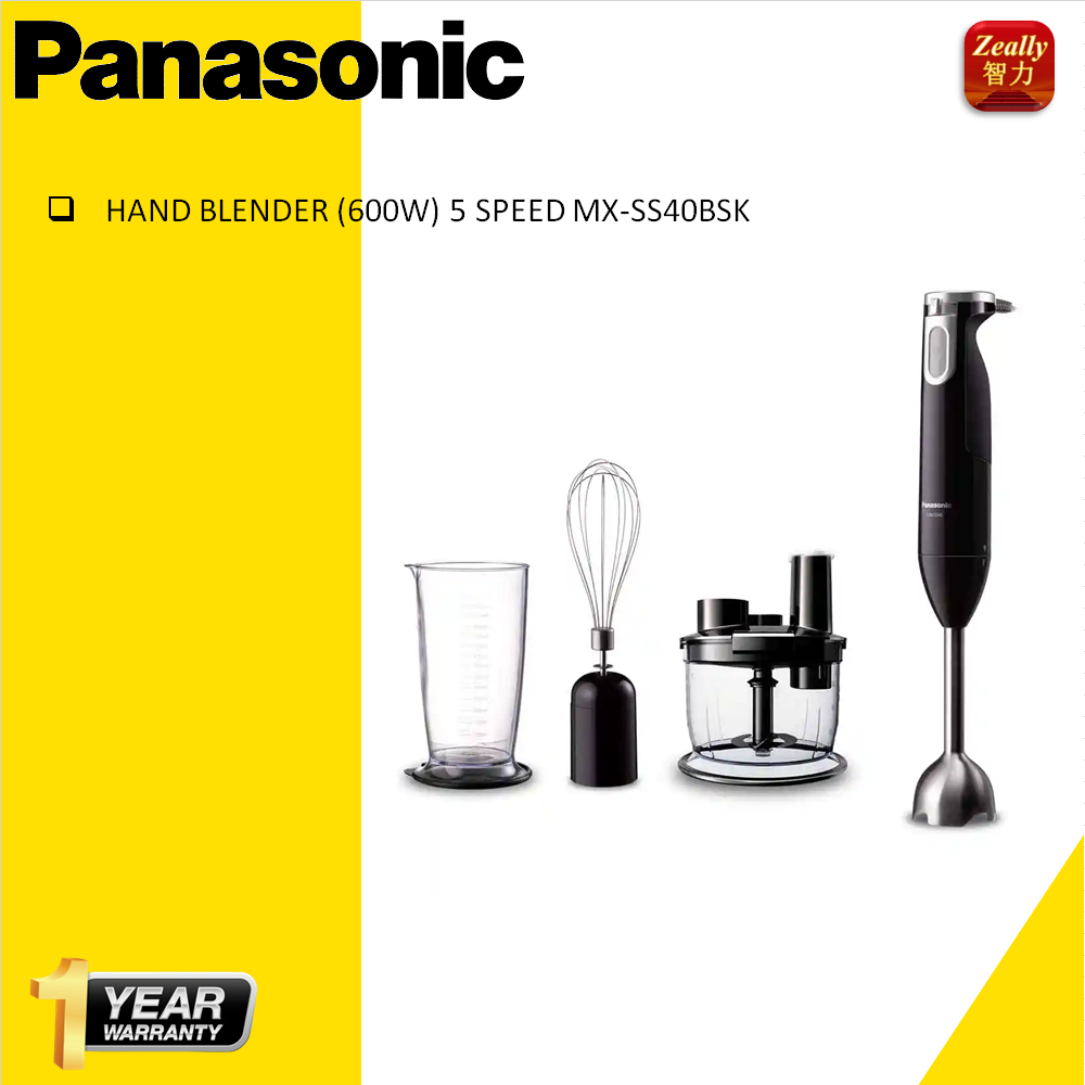 PANASONIC MX-SS40 HAND BLENDER (600W) 5 SPEED MX-SS40BSK | Shopee Malaysia