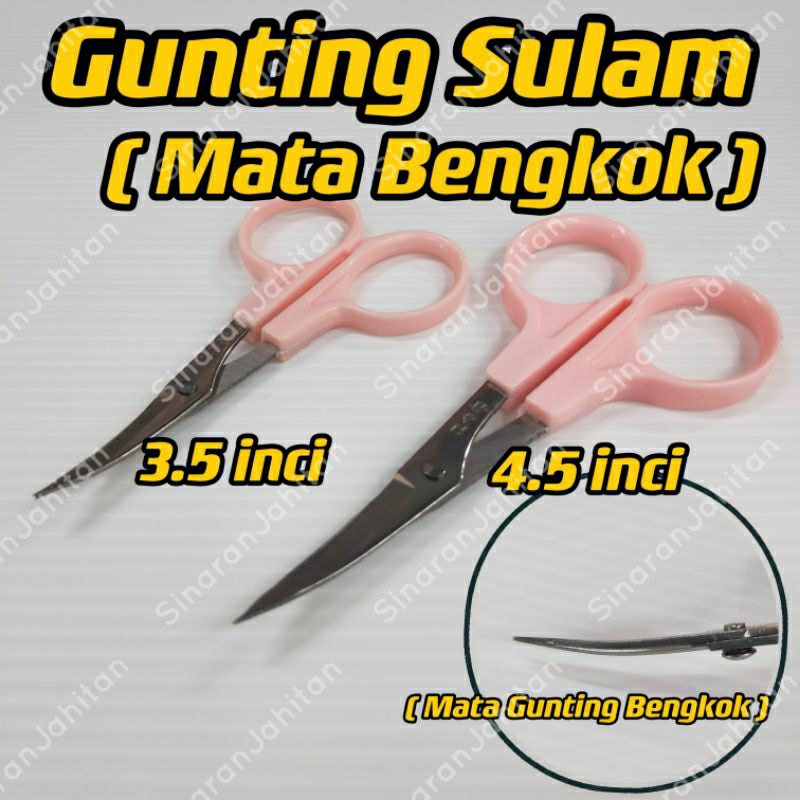 (Non Recycle Material)Gunting Benang Sulam(Bengkok) Pemegang Gunting ...