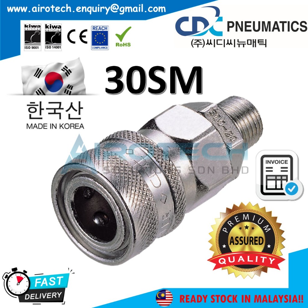 CDC Pneumatics [MADE IN KOREA] Air Coupler 30SM Quick Coupler Compressor Hose Coupler | Shopee ...