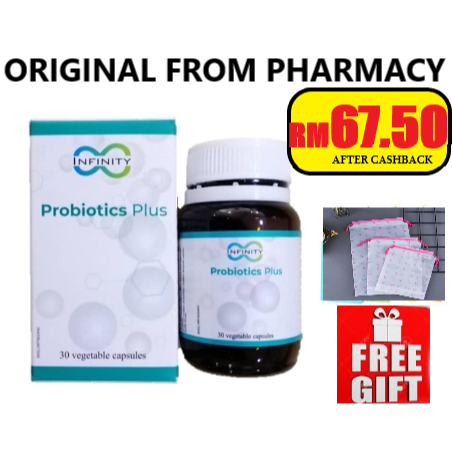 [FREE STORAGE BAG] Infinity Probiotic Plus (30 vegetable capsules ...