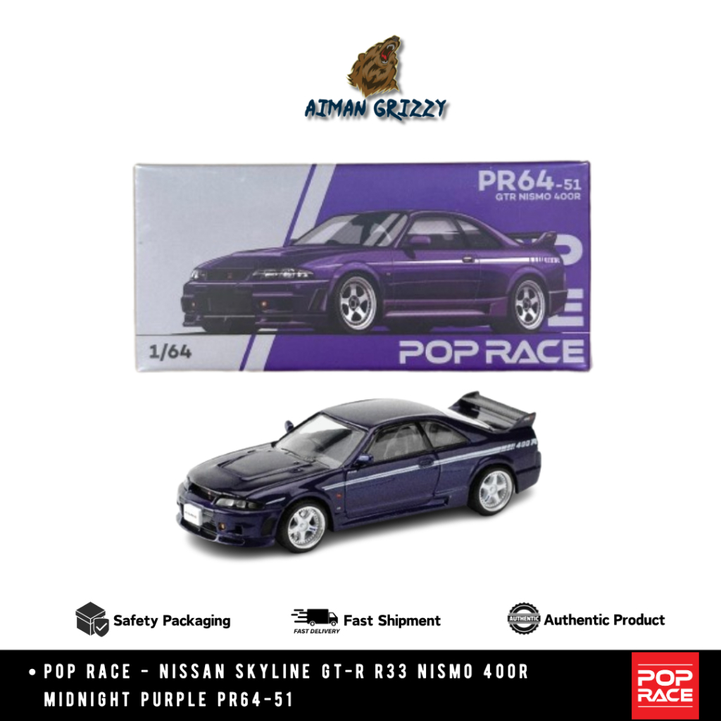 Pop Race #51 Nissan Skyline GT-R R33 Nismo 400r Midnight Purple ...