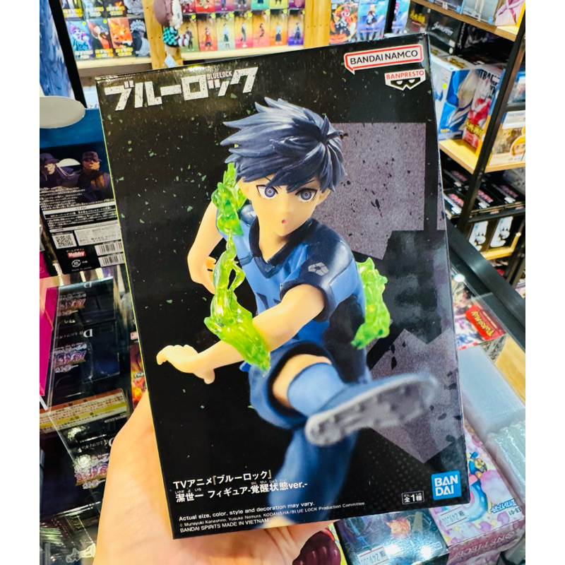 BLUE LOCK YOICHI ISAGI FIGURE -AWAKENING VER.- | Shopee Malaysia