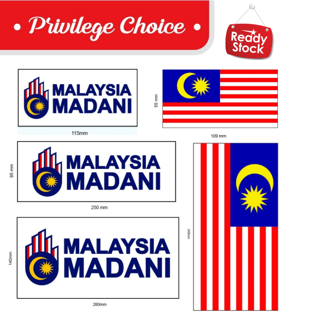 Buy 1 Free 1 !! Malaysia Madani Sticker / Malaysia Sticker / Sabah ...