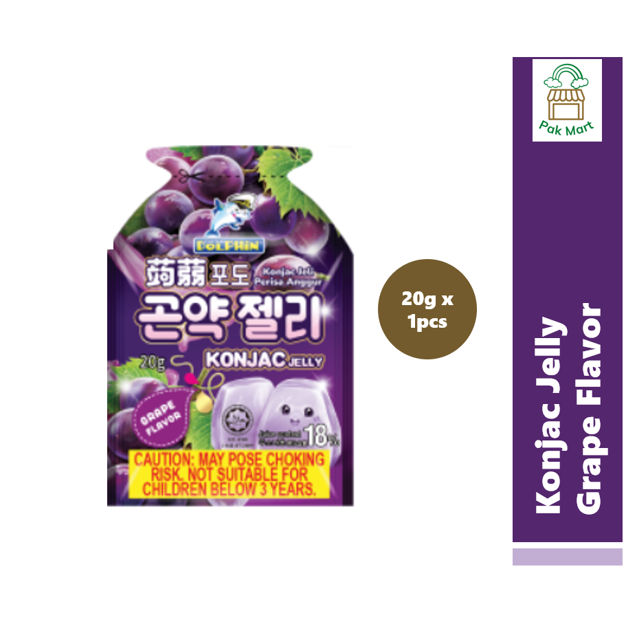 (Halal) Konjac Jelly Captain Dolphin 1pcs | Shopee Malaysia