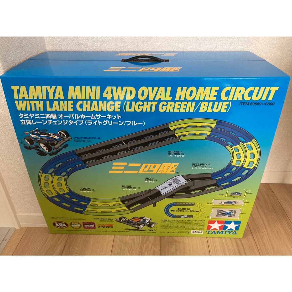 Tamiya Mini 4WD Oval Home Circuit with 3D Lane Change (Light Green/Blue ...