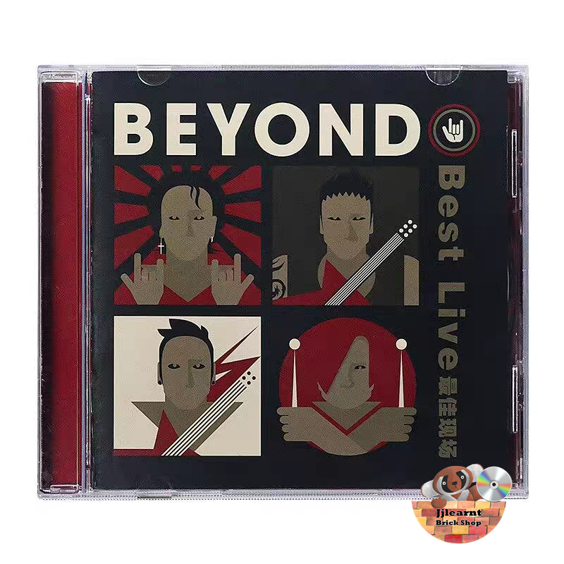 『预购』Beyond - Best Live最佳现场专辑CD (台北香港演唱会） | Shopee Malaysia