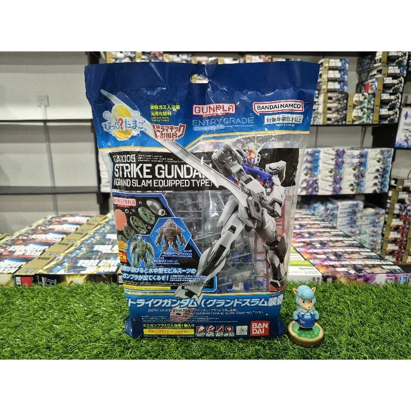 BANDAI 1/144 ENTRY GRADE STRIKE GUNDAM (GRAND SLAM EQUIPPED TYPE ...