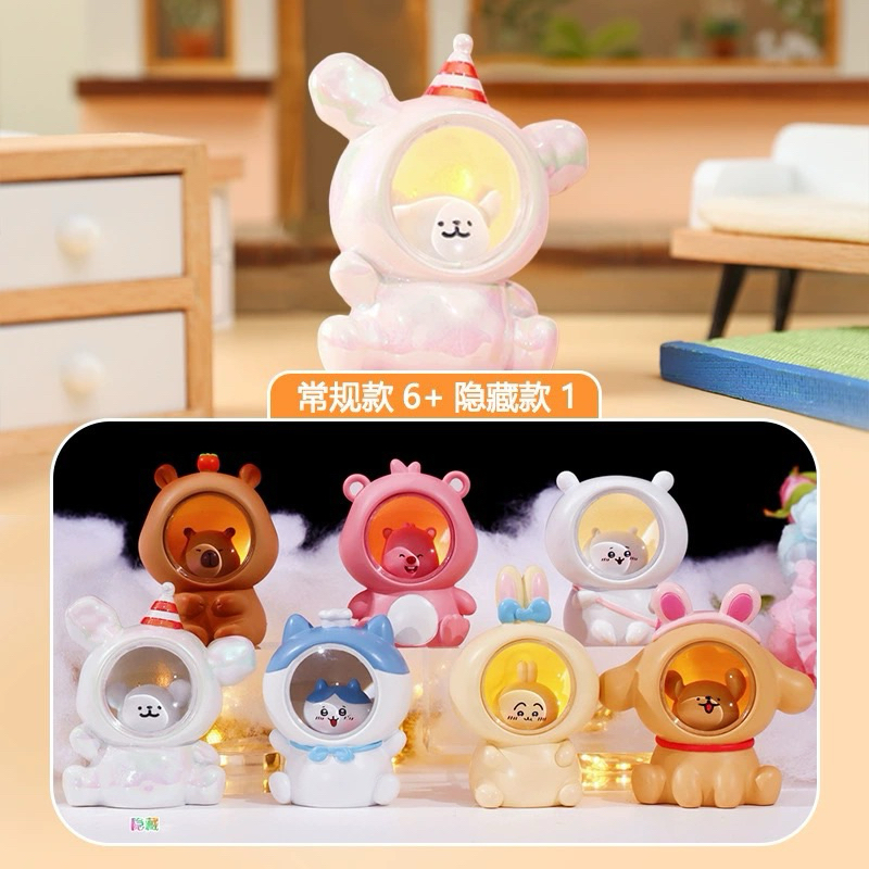 happy star blind box | Shopee Malaysia