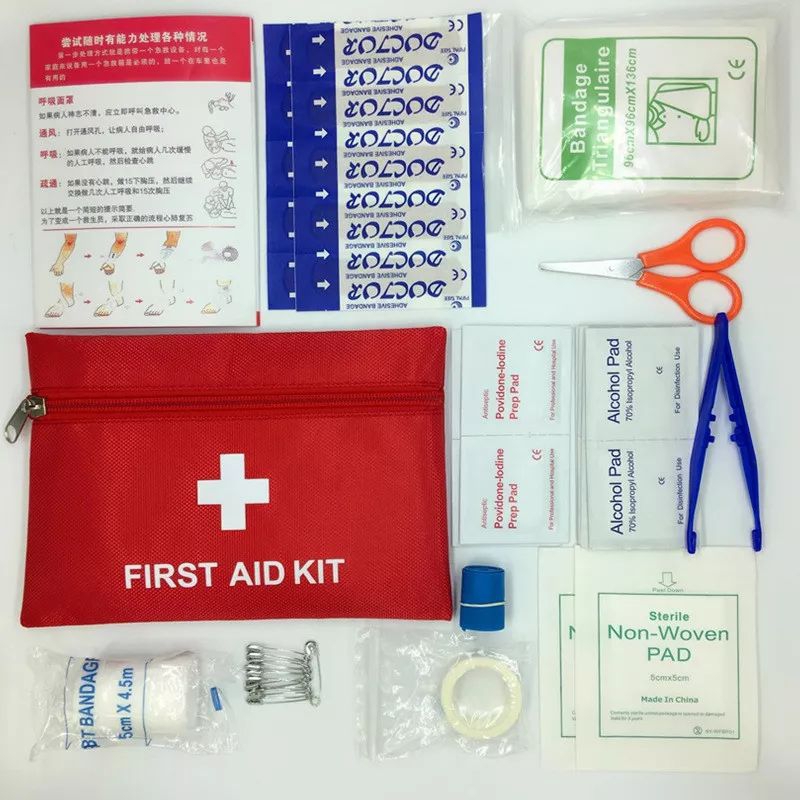 TRAO Survival Medical Emergency Travel Kit Outdoor Survival Kit Family ...