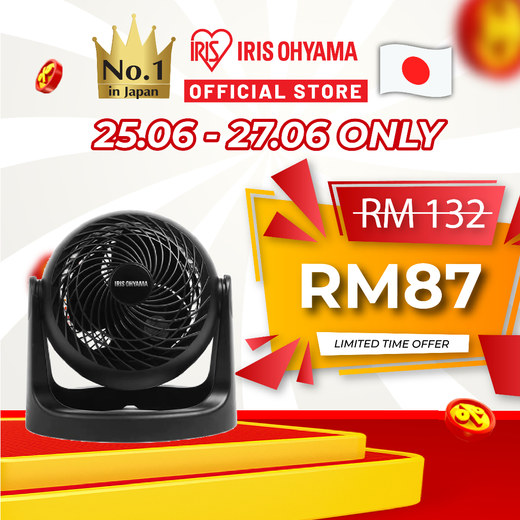 IRIS OHYAMA Air Circulator Fan Light Weight PCF-HE15 (12 months warranty) | Shopee Malaysia