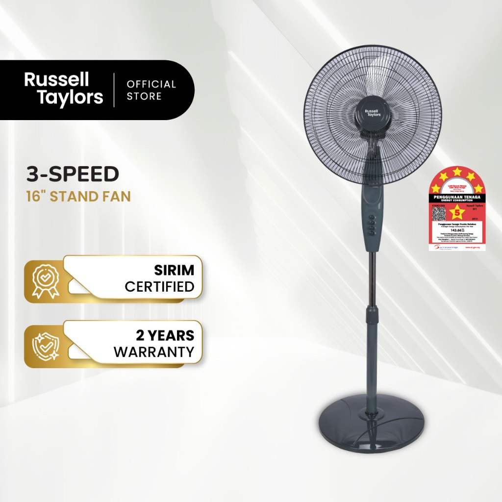 Russell Taylors 3-Blade Stand Fan Kipas Berdiri 16 inch SF1 | Shopee ...