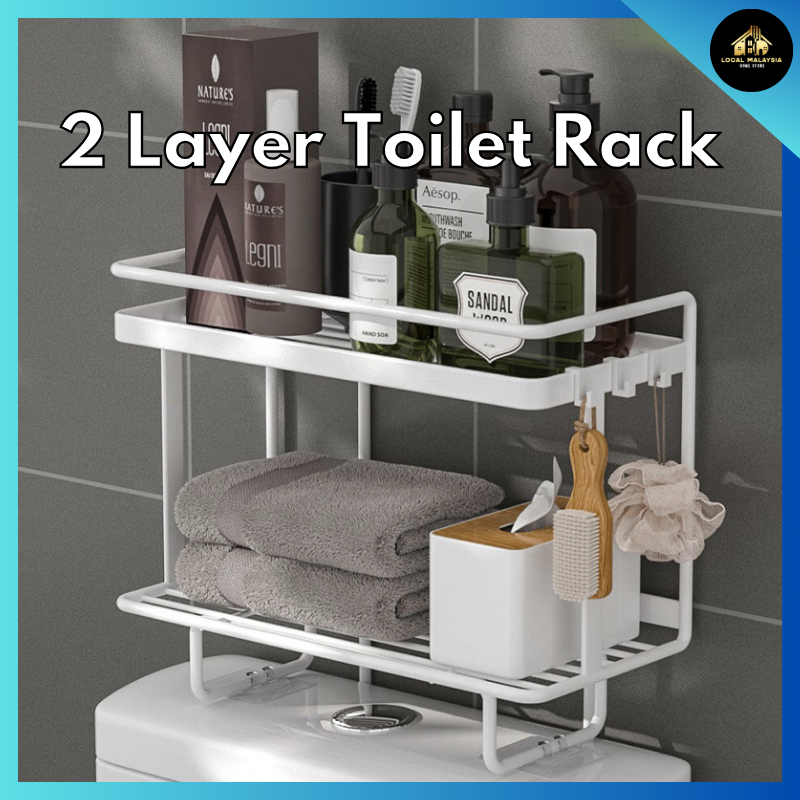 2 Layers Toilet Rack Bathroom Shelf Toiletries Storage Organizer ...