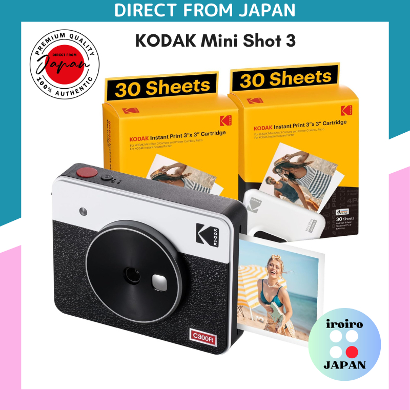KODAK Mini Shot 3 Retro 4PASS 2-in-1 Instant Camera & Photo Printer (7.6cm x 7.6cm) + Camera ...