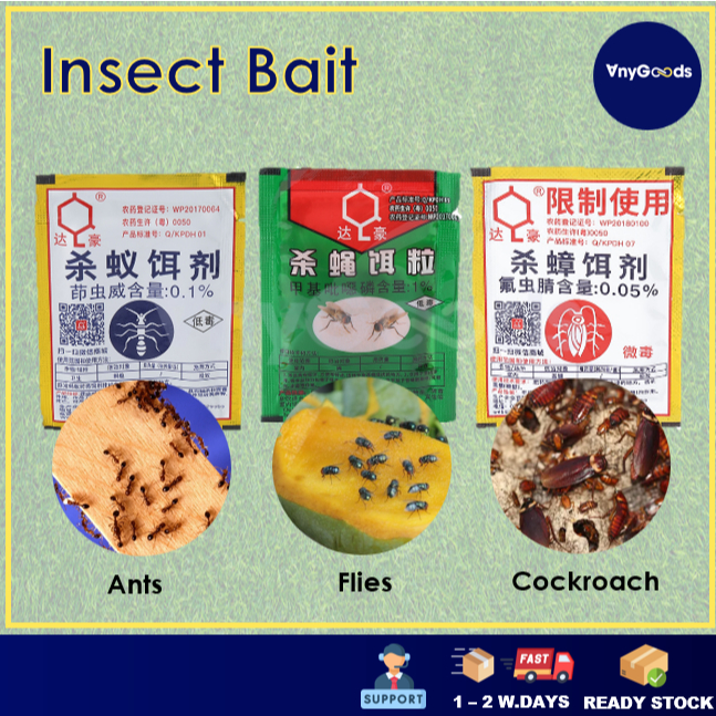 AnyGoods Ant/Cockroach/Fly Killing Insect Bait / Pest Killer Repellent ...