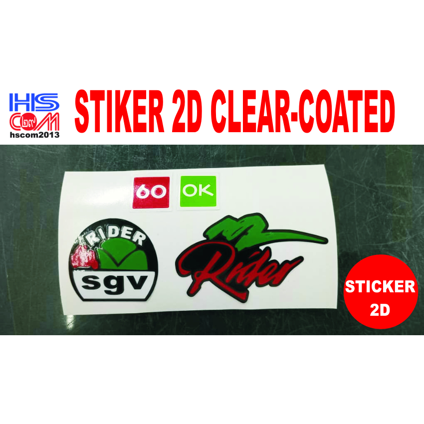 0117 20230921-1135 Body Sticker / Stripe / STIKER HELMET SGV RIDER DARK ...