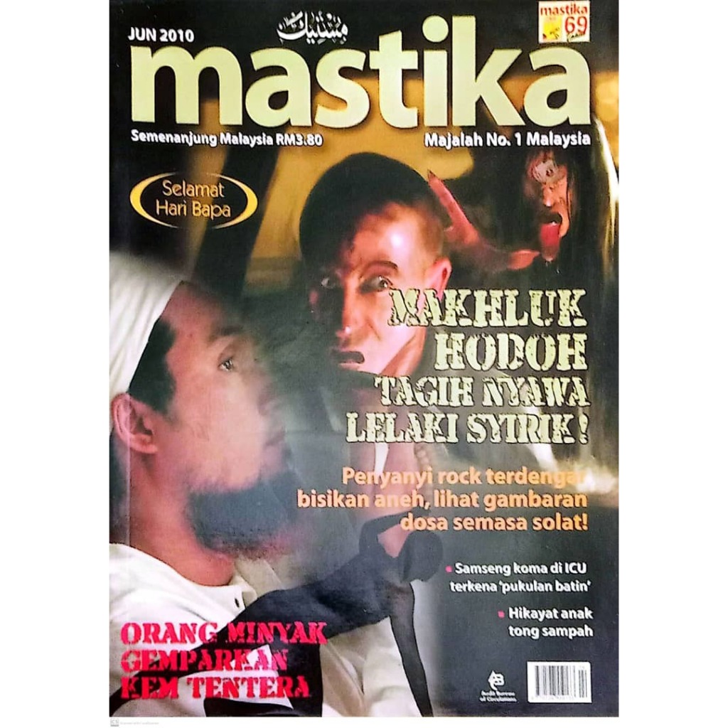 Koleksi Majalah Mastika Tahun 2010 [Preloved] | Shopee Malaysia