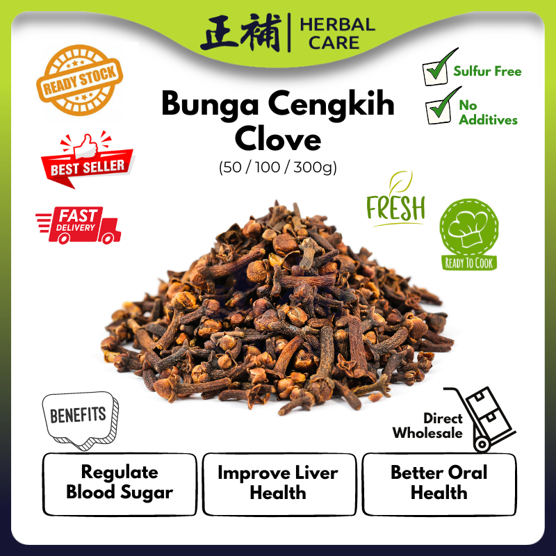 Cloves 丁香 Bunga Cengkih 50g 100g 300g Herbal Care | Shopee Malaysia
