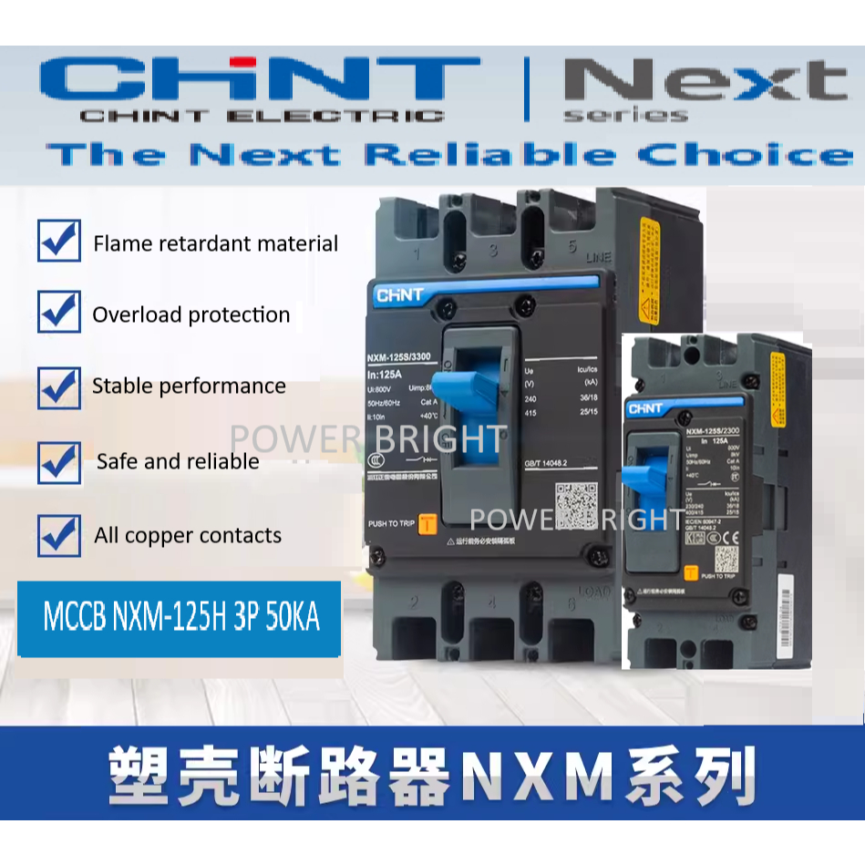 CHINT NXM-125H 50KA 3POLE MCCB [32A, 40A, 63A, 100A] | Shopee Malaysia