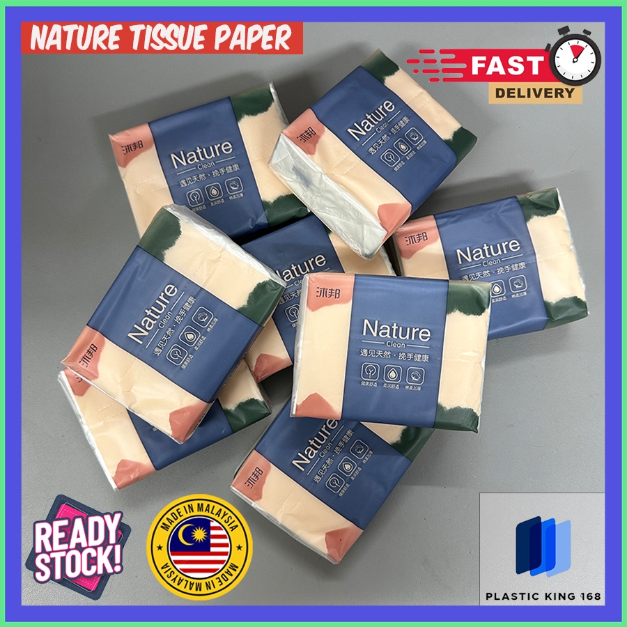 Nature Tissue Paper / 3 PLY Tissue Muka / 96 PCS | Shopee Malaysia