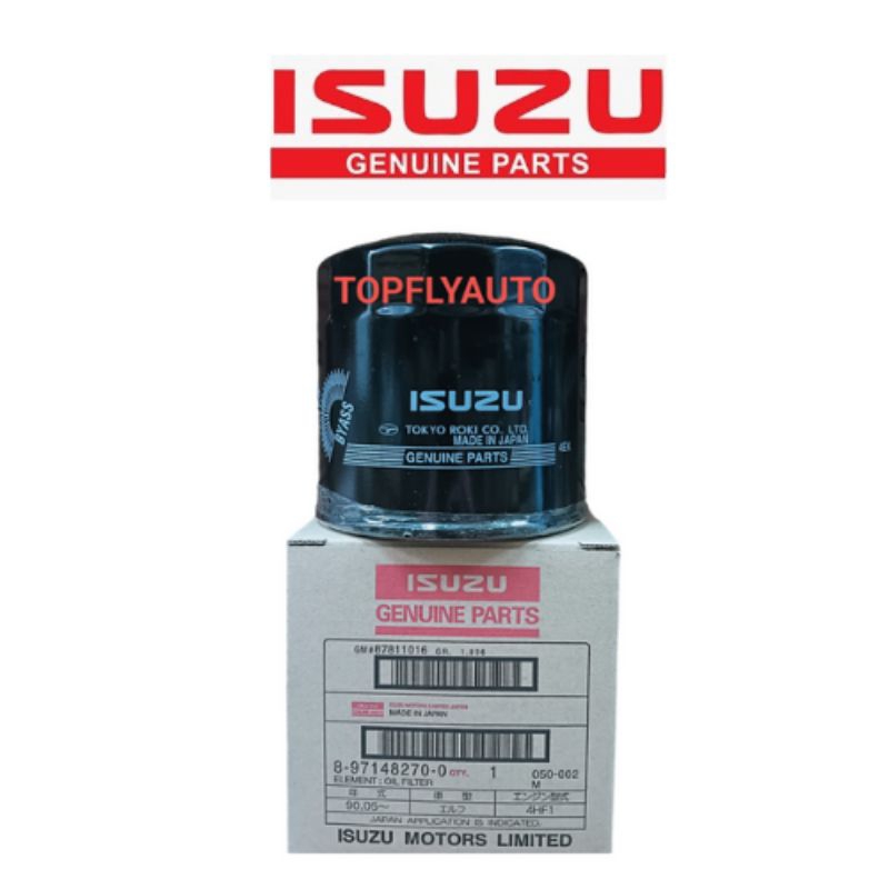 ISUZU HICOM NPR PRO 4.3 OIL FILTER (8-97148270)= SAME [ 6757] | Shopee ...