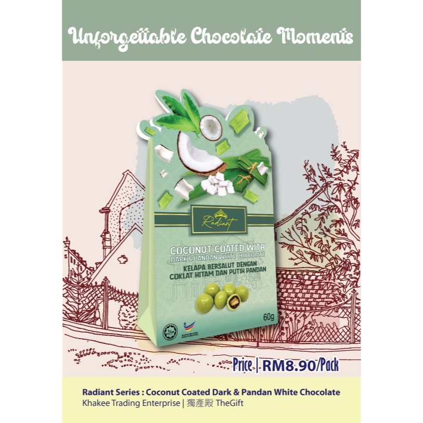 Coconut Coated Dark & Pandan White Chocolate (60g X 1) | Shopee Malaysia