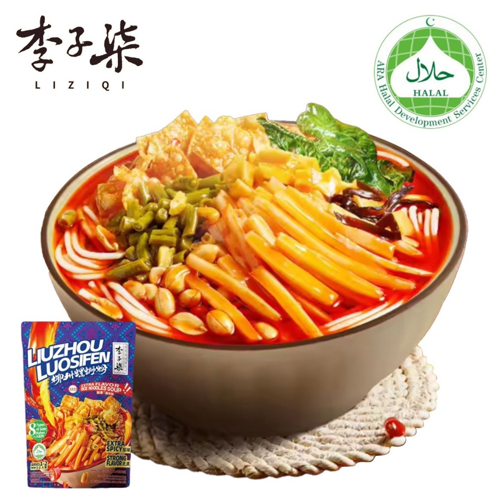 (Halal) Liziqi Liuzhou Premium Snail Noodle 330g | Shopee Malaysia