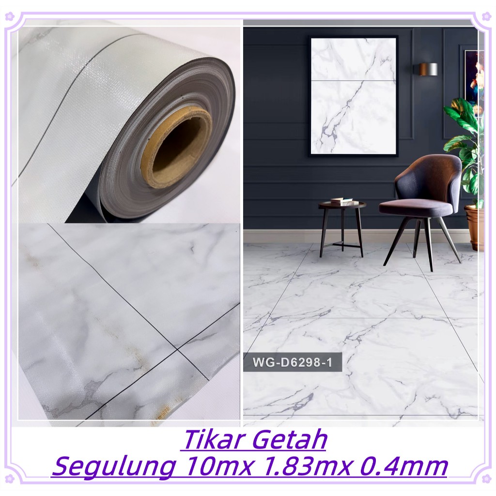 itop Baru Colak Tikar Getah 10m x 1.83m (6 kaki) Tebal 0.4mm Tebal PVC Vinyl Carpet Flooring Rug ...