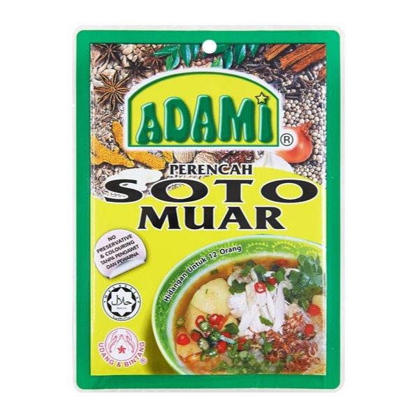 Adami Perencah Soto Muar Paste Soto Rempah Masakan Serbuk Muar Pes Soto ...