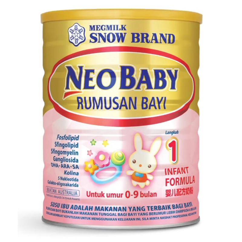 SNOW BRAND MILK POWDER | Shopee Malaysia