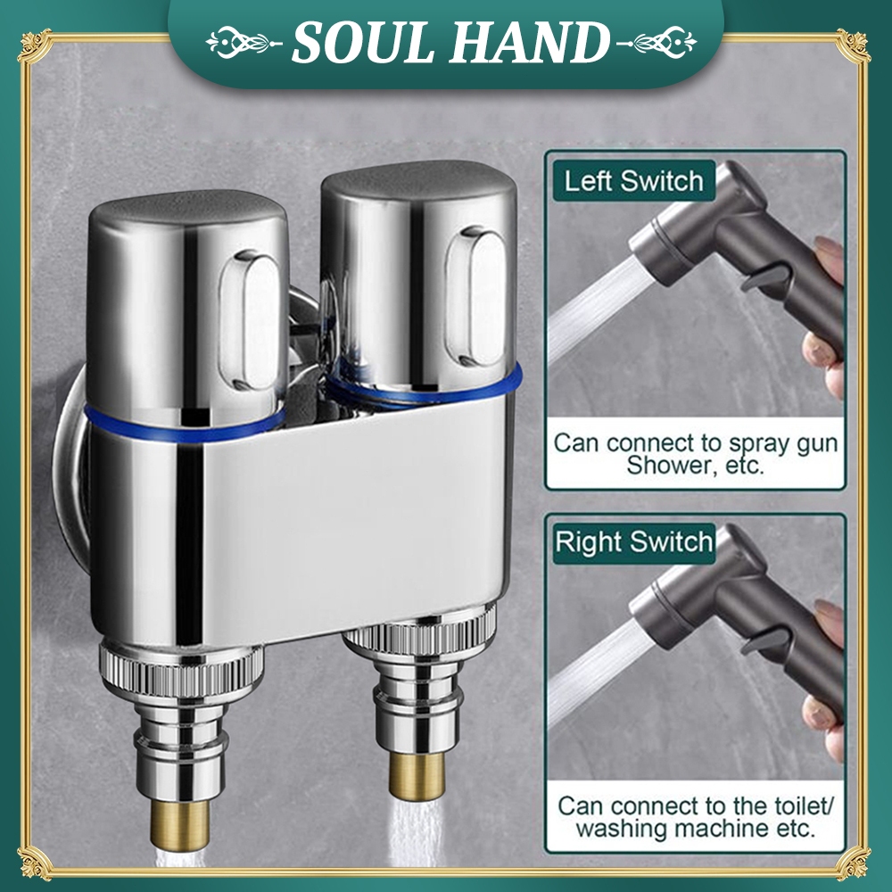 SOUL HAND Brass Washing Machine Faucet Tap Water Nozzle Joint Anti-fall ...